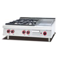 China Upgrade Your Kitchen with This Gas Stove 4 Burners Lava Rock Grills and Bakery Oven for sale