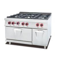 China Upgrade Your Kitchen with This Gas Stove 4 Burners Lava Rock Grills and Bakery Oven for sale