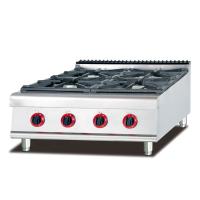 China Upgrade Your Kitchen with This Gas Stove 4 Burners Lava Rock Grills and Bakery Oven for sale