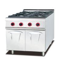 China Upgrade Your Kitchen with This Gas Stove 4 Burners Lava Rock Grills and Bakery Oven for sale