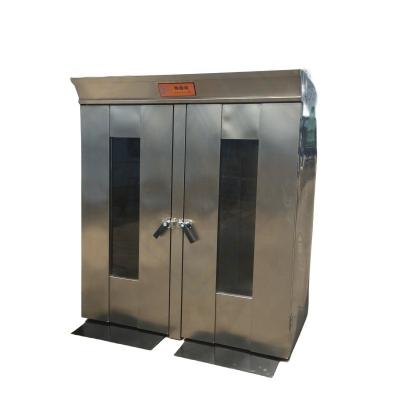 China 68 Trays or 34 Trays Capacity Bread Baking Machine with Stainless Steel Accessories for sale