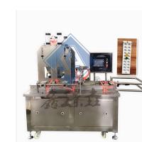 China Forming Machine for Gummy Bear Lollipops Automatic Hard Candy Production at Nice for sale