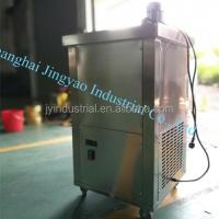 China Popsicle Machine 220V/110V Voltage and 2.2kw Power for Commercial for sale
