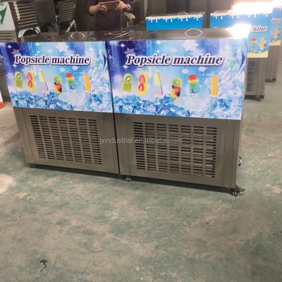 China Italian Popsicle Stick Making Machine with Stainless Steel Material 220V/110V Voltage for sale