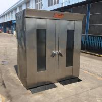 China Stainless Steel Dough Fermentation Room for Optimal Food Beverage Production Line for sale