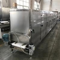 China 150kg/h Bear Candy Making Production Line Automatic Machine for Hard Candy Production for sale