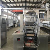 China 150KG/H Lollipop and Gummy Candy Production Line with Advanced Gelatin Candy Machine for sale