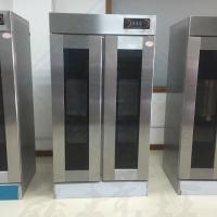 China 4.5kw Dough Prover for Arabic Pita Bread Item Name Automatic Fermenting Box Machine for sale