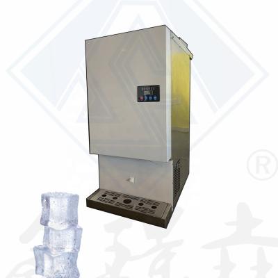 China 120kg/day Automatic Ice Cube Maker Stainless Steel 304 Industrial Smart Ice Machine for sale