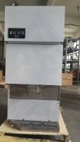 China 120kg/day Automatic Ice Cube Maker Stainless Steel 304 Industrial Smart Ice Machine for sale