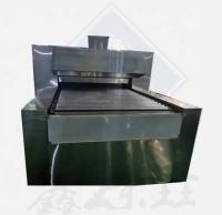 China Nice High Production Automatic Tunnel Oven for Biscuits Cookies in Food Industry Equipment for sale