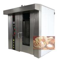 China Retail 32 Trays Bakery 32 Rotary Gas Industrial Electric Biscuit Cake Bread Baking for sale
