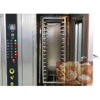 China Retail 32 Trays Bakery 32 Rotary Gas Industrial Electric Biscuit Cake Bread Baking for sale