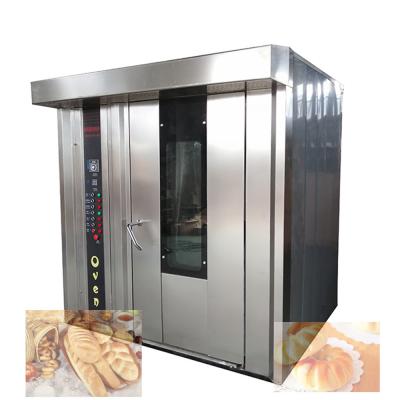China Food Processing Machine 32 Trays Good Electric Biscuit Cake Bread One-Stop Bakery Rotary for sale