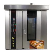 China Food Processing Machine 32 Trays Good Electric Biscuit Cake Bread One-Stop Bakery Rotary for sale