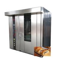 China Food Processing Machine 32 Trays Good Electric Biscuit Cake Bread One-Stop Bakery Rotary for sale