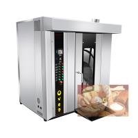 China Food Processing Machine 32 Trays Good Electric Biscuit Cake Bread One-Stop Bakery Rotary for sale