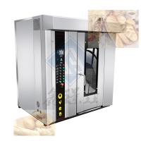 China 32 Trays Biscuit Cake Bread Automatic Rotary Machine with 1800*2000*2200mm Dimensions for sale