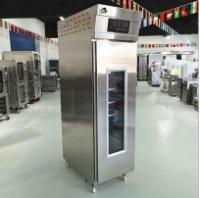 China Powerful Electric Dough Fermentation Proofing Machine for Quick and Easy Bread Making for sale