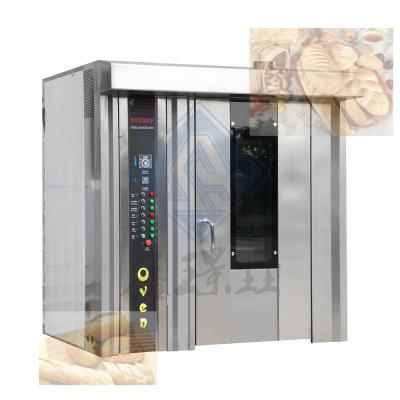 China Electric Biscuit Cake Bread Automatic Rotary Gas Industrial Baking 32 Trays Good Oven for sale