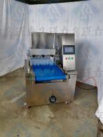 China Fully Automatic Machine for Manufacturing Plant Automatic Commercial Cookie Machine for sale