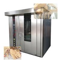 China 32 Trays Electric Bakery Machine Ideal for Biscuits Cakes and Pita Bread Production for sale