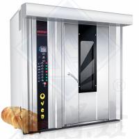 China 1800*2000*2200mm Size Electric Biscuit Cake Bread Rotary Gas Industrial Baking Oven for sale