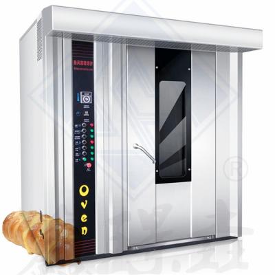 China 1800*2000*2200mm Size Electric Biscuit Cake Bread Rotary Gas Industrial Baking Oven for sale