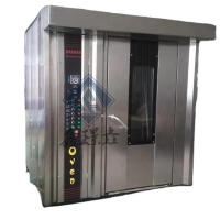 China 1800*2000*2200mm Size Electric Biscuit Cake Bread Rotary Gas Industrial Baking Oven for sale