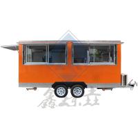 China 350 Mobile Square Food Truck with Canopy Customized Color Single Axle Industrial for sale