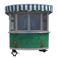 China 500 Mobile Customized Industrial with Canopy Round Model Mobile Food Truck Made of Flour for sale