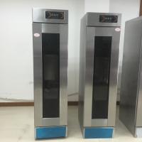 China 2020 Commercial Bread Dough Proofer Machine for Bakery Fermenting Proofing de Masa for sale
