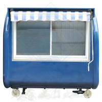China Outdoor Street Food Cart 400 Mobile Customized Industrial with Canopy Round Model for sale