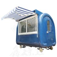 China Outdoor Street Food Cart 400 Mobile Customized Industrial with Canopy Round Model for sale