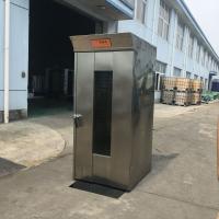 China 64 Trays Dough Proofing Fermentation Box for Bakery Intelligent Bread Fermentation Machine for sale