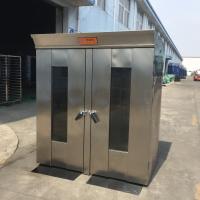 China Professional Dough Fermenting Box for Bakery Industry and Baguette Production for sale