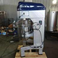 China 490X390X695mm 10l 15l 20l 30l Planetary Centrifugal Mixer for Bakery Cake Sell in Pakistan for sale