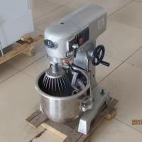 China 490X390X695mm 10l 15l 20l 30l Planetary Centrifugal Mixer for Bakery Cake Sell in Pakistan for sale