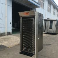China Fermentation Fridge 16 Trays Rack Trolley Retarder Proofer Cabinet for Nuts Food Shop for sale