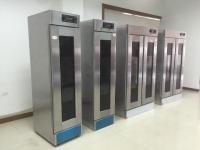 China Fermentation Fridge 16 Trays Rack Trolley Retarder Proofer Cabinet for Nuts Food Shop for sale
