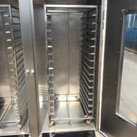 China Fermentation Fridge 16 Trays Rack Trolley Retarder Proofer Cabinet for Nuts Food Shop for sale