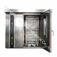 China Bakery Equipment Long Service Life Commerical Electric Ovens for Restaurant Baking for sale