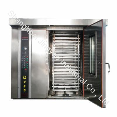 China Bakery Equipment Long Service Life Commerical Electric Ovens for Restaurant Baking for sale