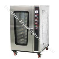China Bakery Equipment Long Service Life Commerical Electric Ovens for Restaurant Baking for sale