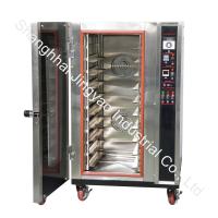 China Bakery Equipment Long Service Life Commerical Electric Ovens for Restaurant Baking for sale