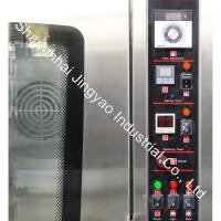 China Bakery Equipment Long Service Life Commerical Electric Ovens for Restaurant Baking for sale