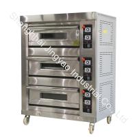 China Bakery Equipment Long Service Life Commerical Electric Ovens for Restaurant Baking for sale