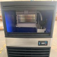 China Commercial 430x520x800 Ice Cube Making Machine with Large 1000kg Ice Storage Capacity for sale