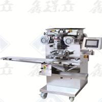 China Product Weight Range 20-150g/pcs Automatic Kubba Maker for Maamou Biscuit Processing for sale