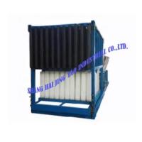 China Commercial Ice Block Making Machine with Industrial Compressor 1230x930x2040mm Size for sale